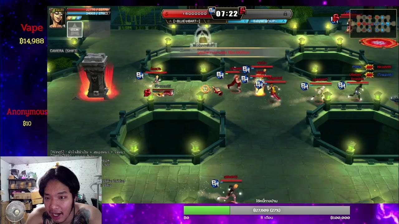 Zone4 Extreme : War Gang Tournament BH VS BB (รอบแรก) 5/4/68 - YouTube