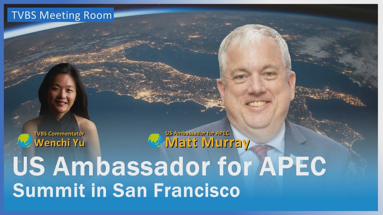 US Ambassador for APEC Discusses APEC Summit in San Francisco | INTVW ...