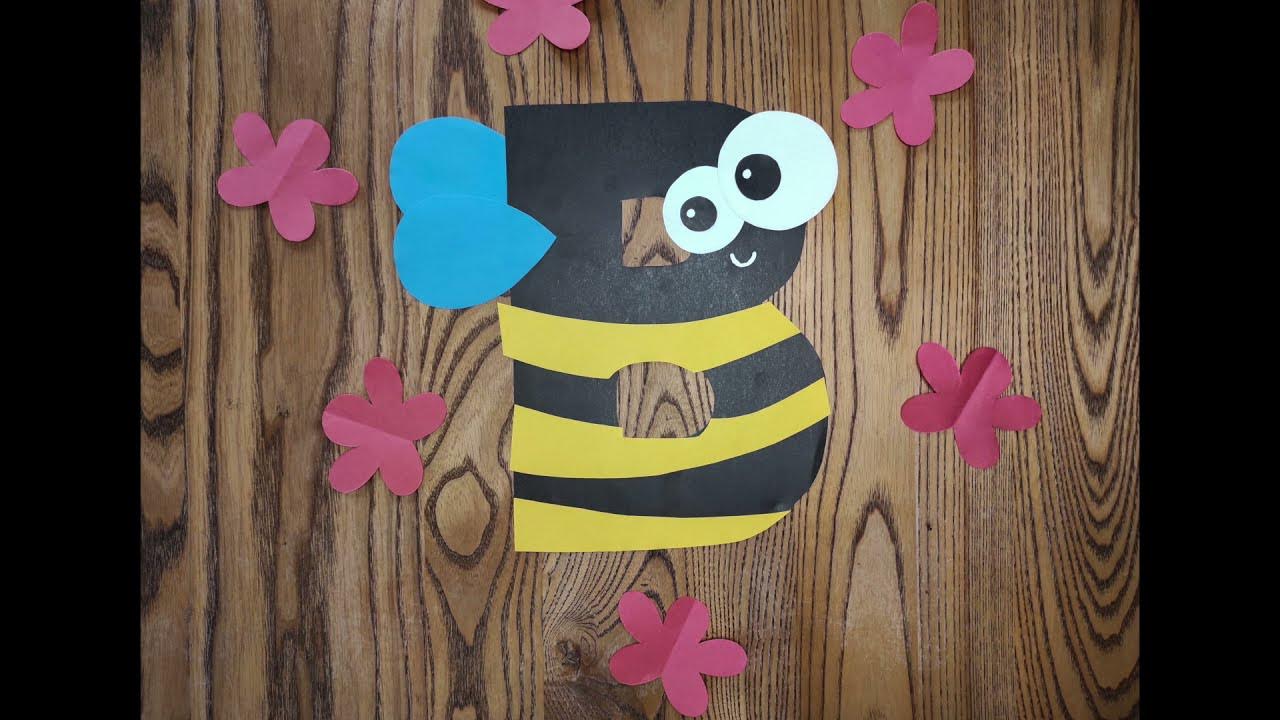 Letter B paper craft for kids (Bee) + Free printable templates. DIY ...