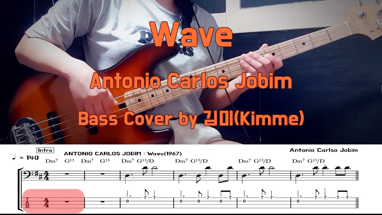 Wave_Antonio Carlos Jobim_Bass Cover - YouTube