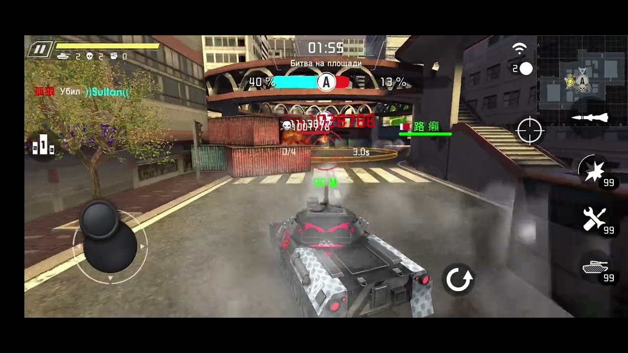 TANK STRIKE INTERNATIONAL TEAM PART 9 - YouTube