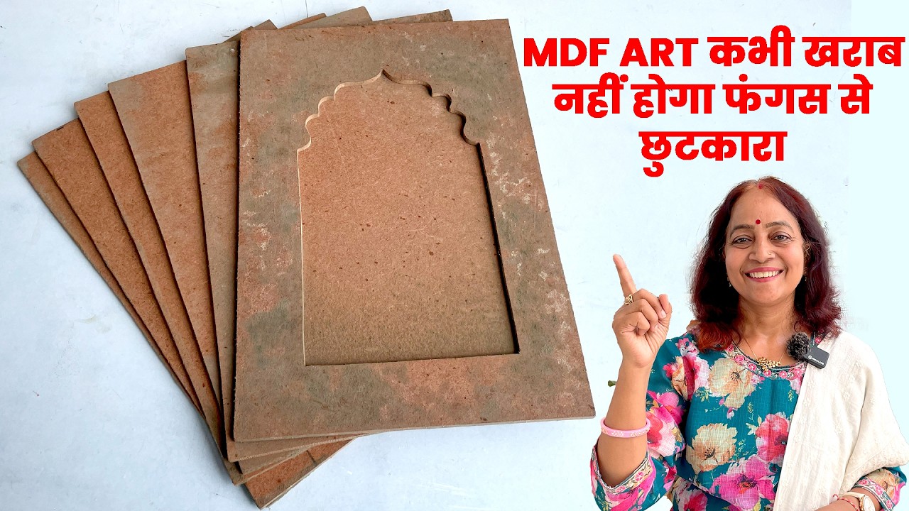 278 Protect MDF board from Fungus & Dust FINAL VIDEO - YouTube