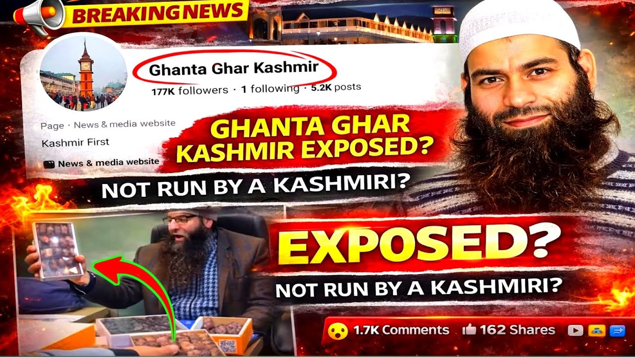 Mushtaq veeri Has Been Promoted😱 / New viral Video - YouTube