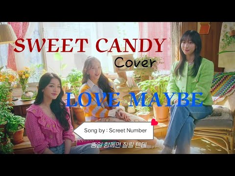 SWEET CANDY (DEBUT) ~ LOVE MAYBE ~ Color Coded Lyrics - YouTube