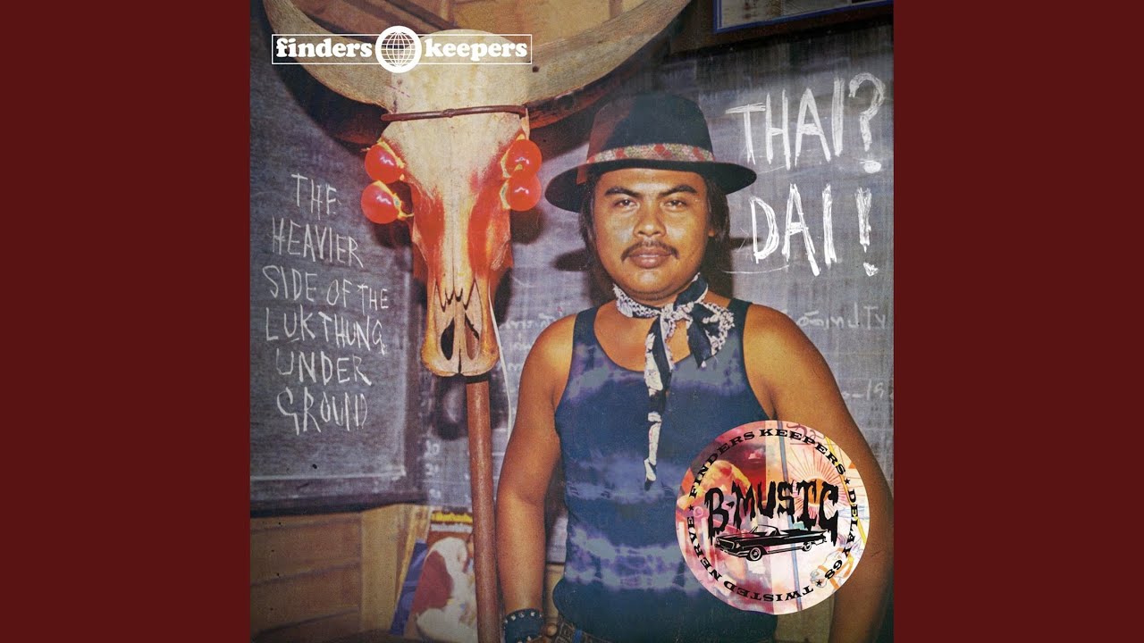 Kuen Kuen Lueng Lueng - YouTube