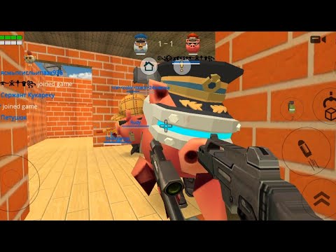 Me at chicken gun 3.8.01 protect and win | no hackers