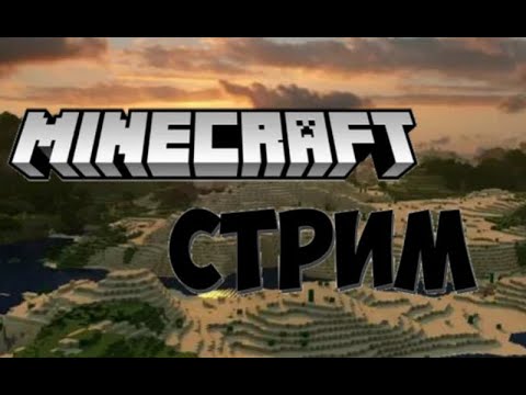 продолжаем выживание ноя выполняю ваши задания - YouTube