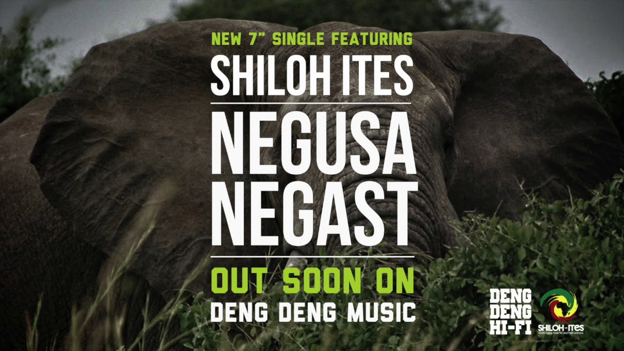 Negusa Negast by Shiloh Ites - New 7" out soon on Deng Deng Music - YouTube