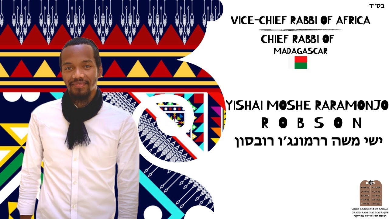 Halachot Rosh HaShana (Ben Ish Hai) - En français Chief Rabbi Yishai ...