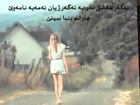 Yeni mp3