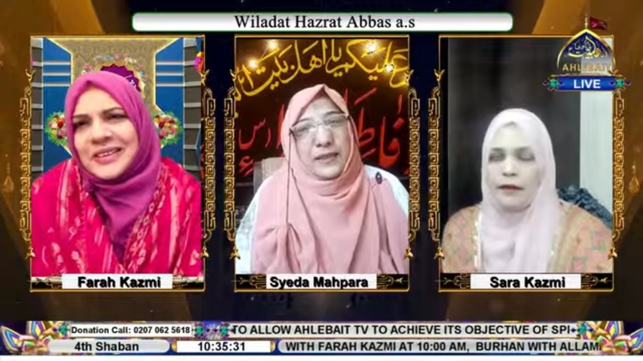 🔴 LIVE I Subh-e-Nau I Farah Kazmi l Syeda Mahpara Rizvi, Sara Kazmi ...