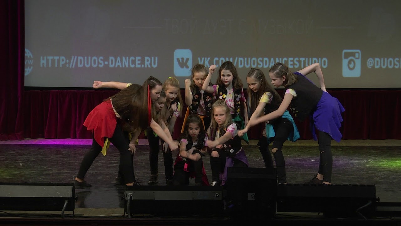 Команда Too Bee/Gang/Duos Dance Studio/26.01.2020 - YouTube