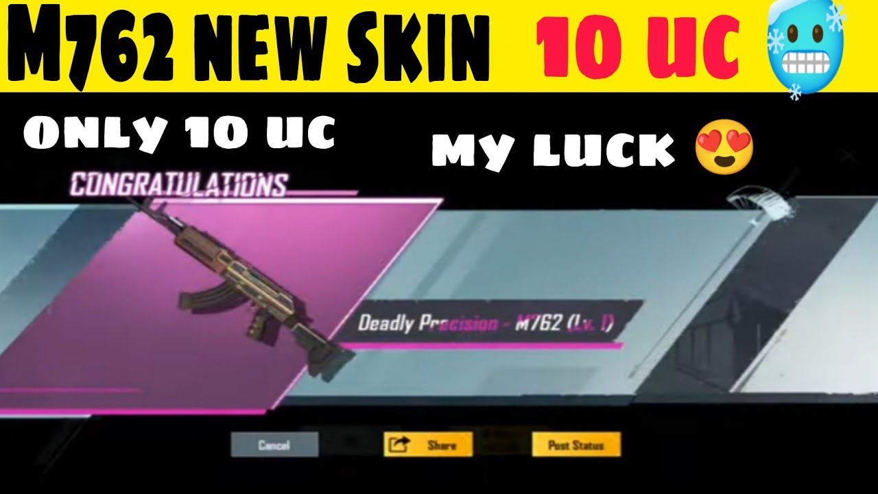 M762 New Skin 🔥 Only 10 UC 1_ Click And Got M762 New Skin #dark #bgmi ...