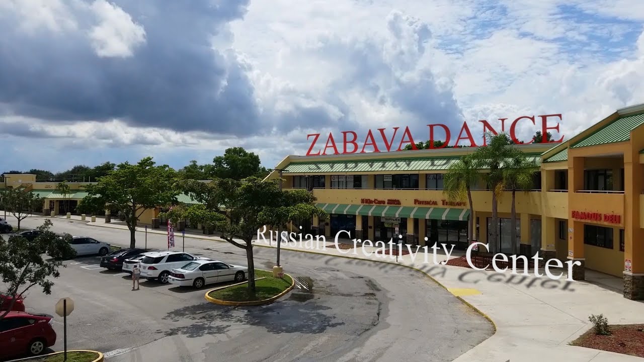 Zabava Dance Promo 2019 - YouTube