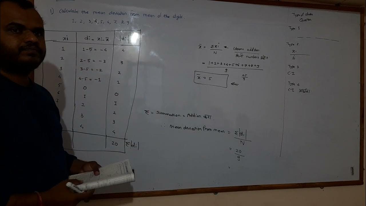 Statistics part 2 - YouTube