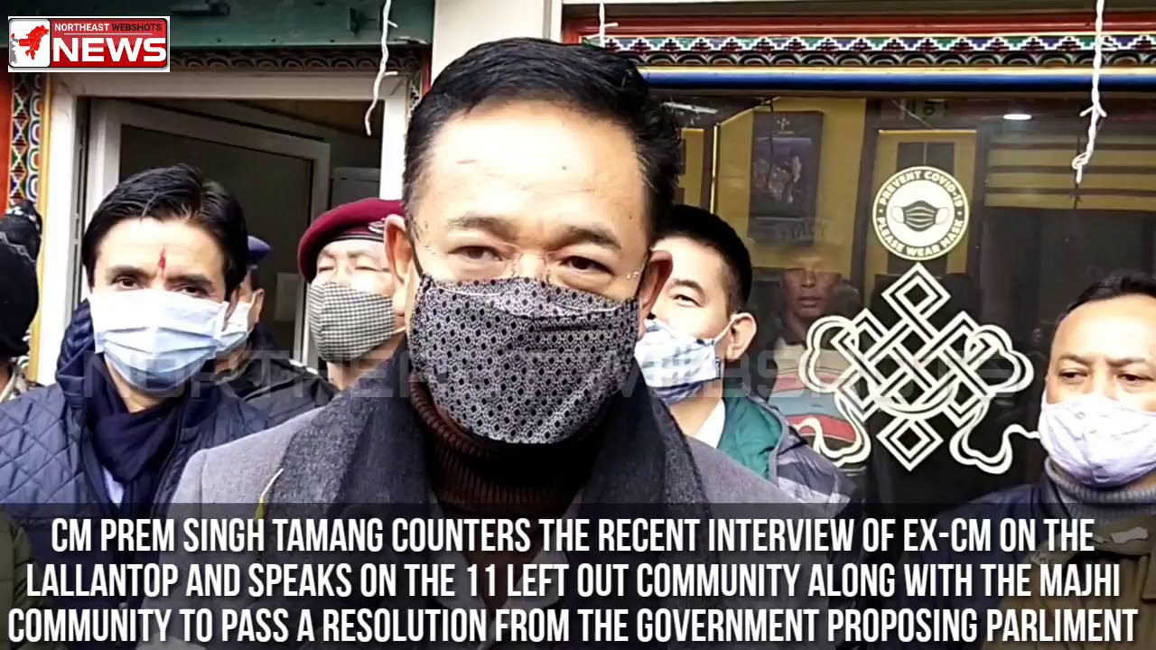 CM Prem Singh Tamang counters Ex-CM's recent interview on Lallantop ...
