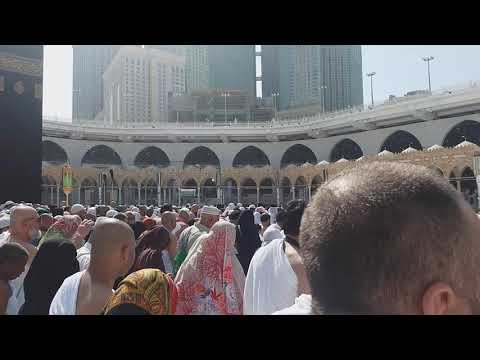 kabe tavaf şaft                       رمح الكعبة الطواف                     काबा परिक्रमा शाफ्ट