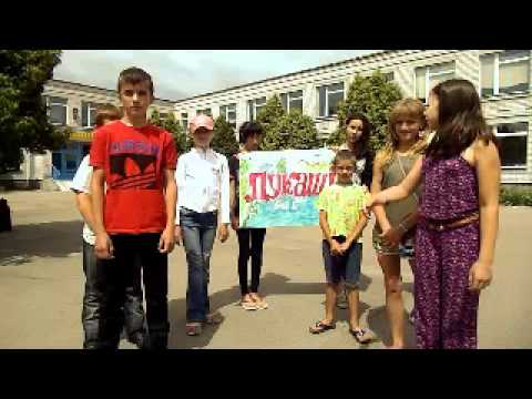 моє село   Лукаші тізер)