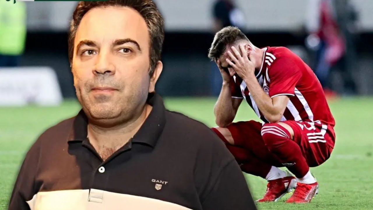 Αγανακτισμένοι! ΤΟ ΚΛΑΜΑ ΕΙΝΑΙ ΔΩΡΕΑΝ ΟΛΥΜΠΙΑΚΟΣ! Τελευταίες ειδήσεις ...