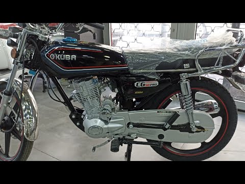 KUBA CG 50 PRO 2022 MODEL