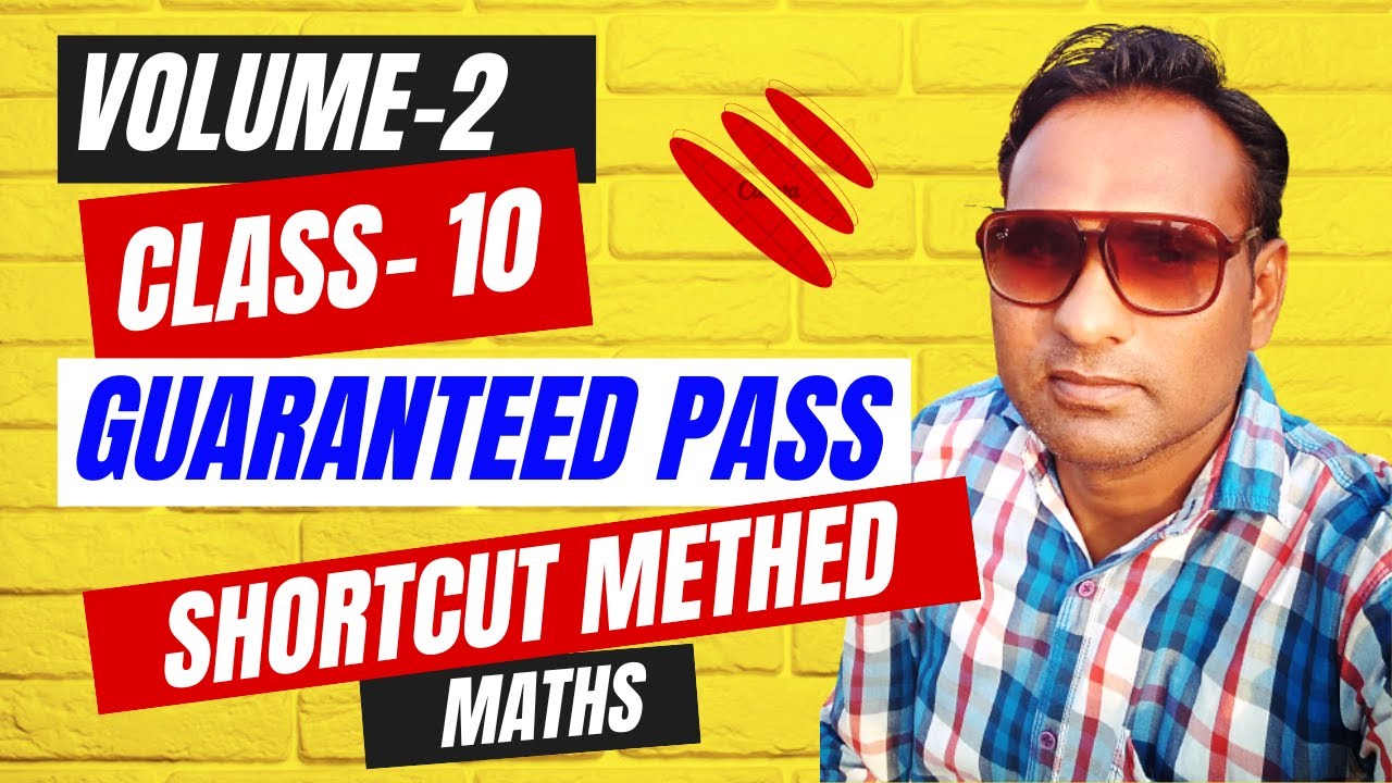 I I Probability How To Pass In Math Exam Class 10th II I I Probability How To Pass In Math Exam Class 10th II