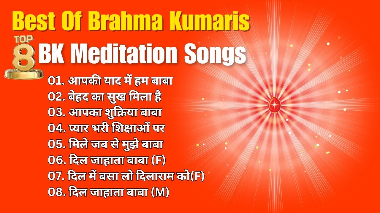 Discover the POWER of Brahma Kumaris in 55 Minutes by BK Mantosh - YouTube