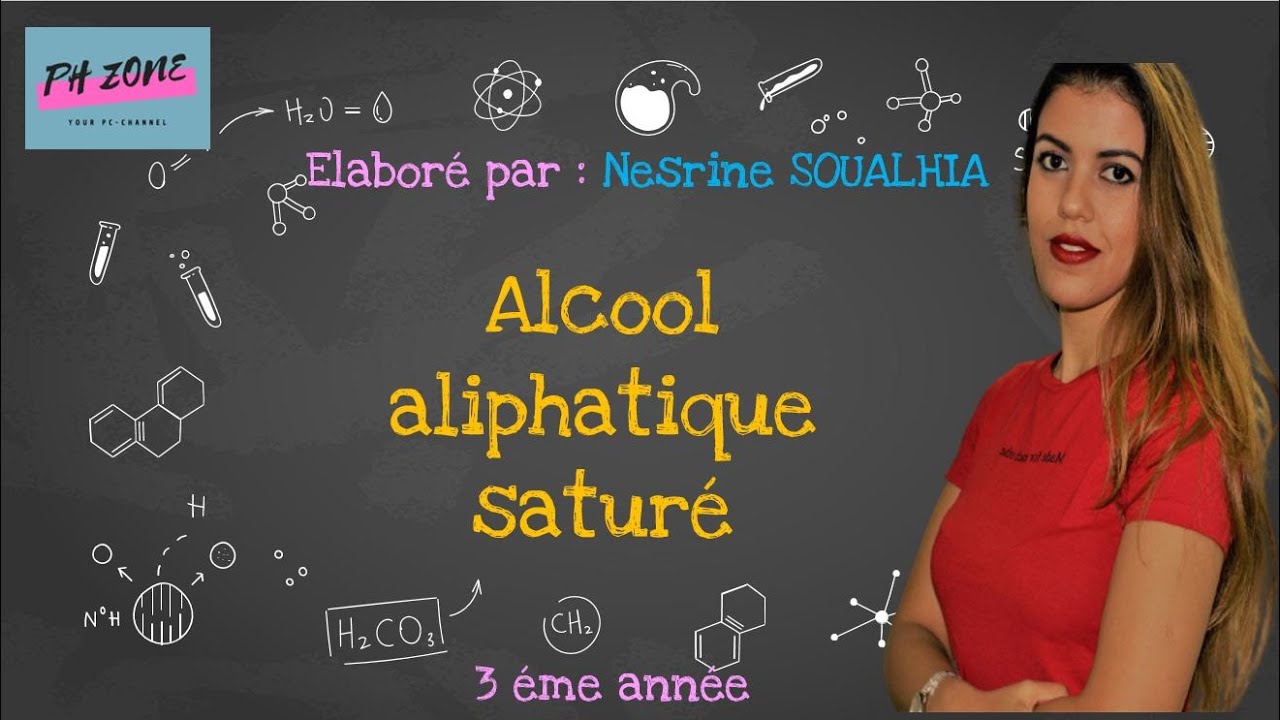 1.Alcool aliphatique saturé - Formule brute - Masse molaire - YouTube