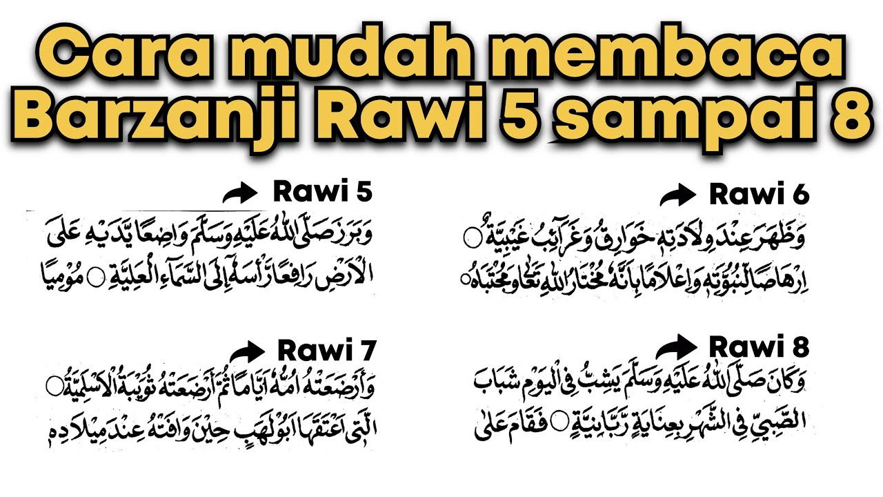 Irama yang mudah di tiru untuk membaca Barzanji rawi 5 sampai 8 - YouTube