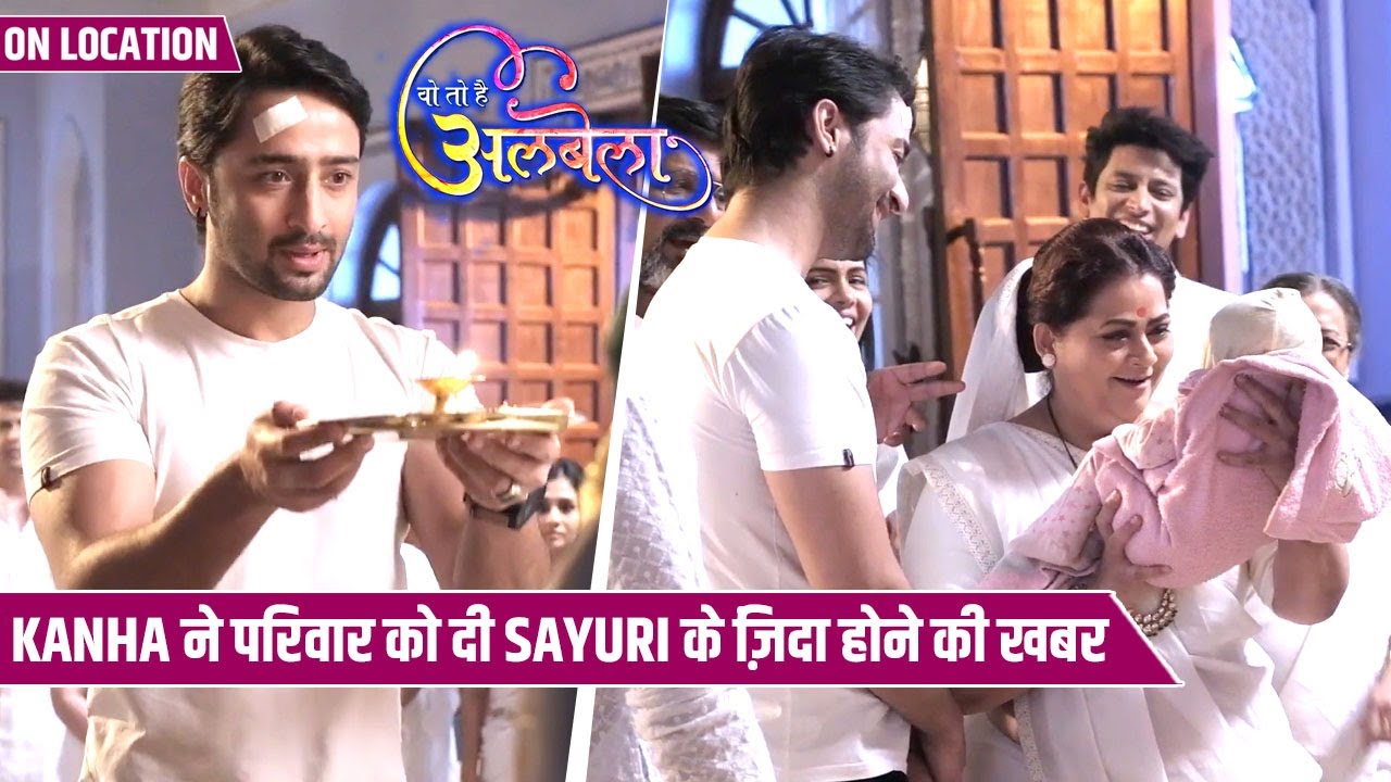 Woh Toh Hai Albelaa | Kanha Talks To Krishna That Sayuri Is Alive ...