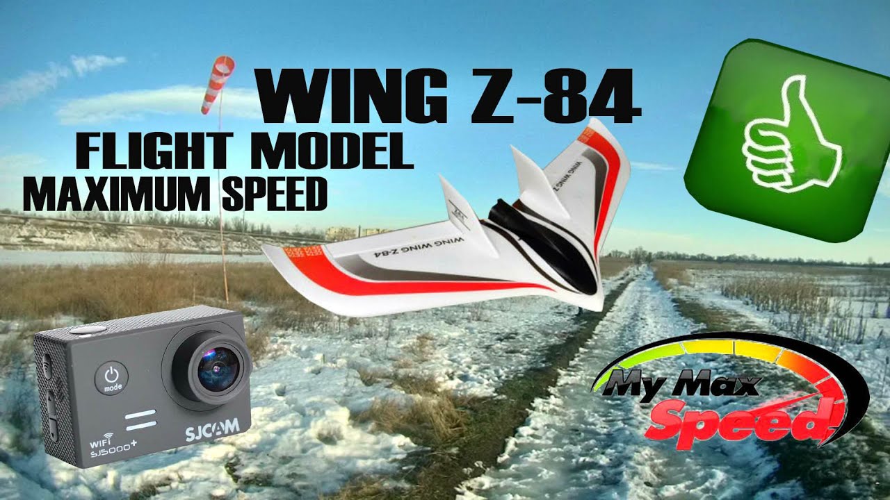 Wing Z-84. Flight Wing Z-84. ЛК Wing Z-84 + камера на борту модели. RC ...