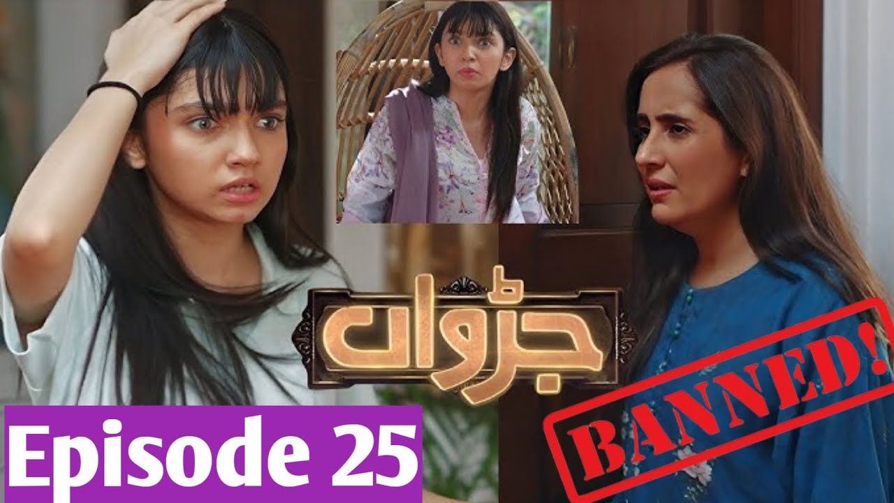 Judwa Episode 25 | Judwa New Episode | Judwa new promo | - YouTube