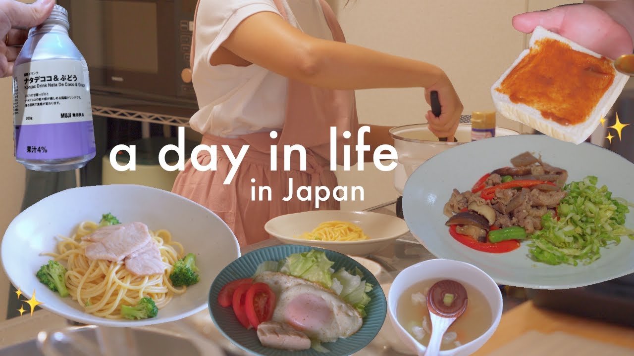 my cozy daily life in Japan 🇯🇵 cooking 3 meals at home and strolling at ...