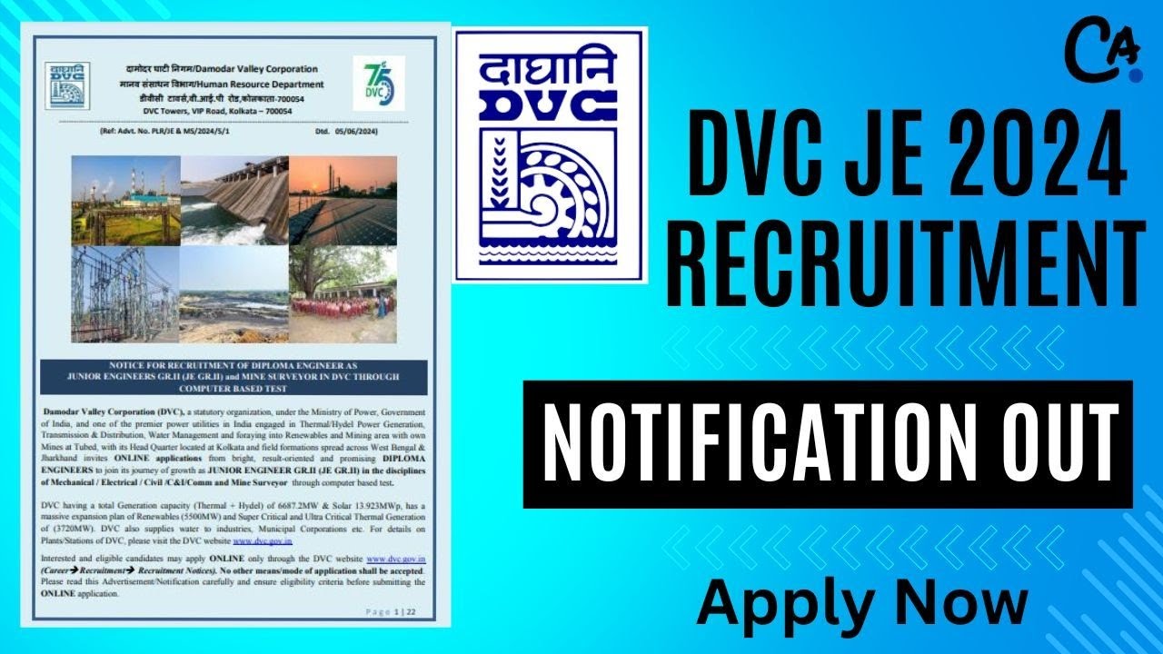 DVC JE Recruitment 2024 | DVC Recruitment 2024 | Junior Engineer Vacancy 2024 | Junior Engineer ...