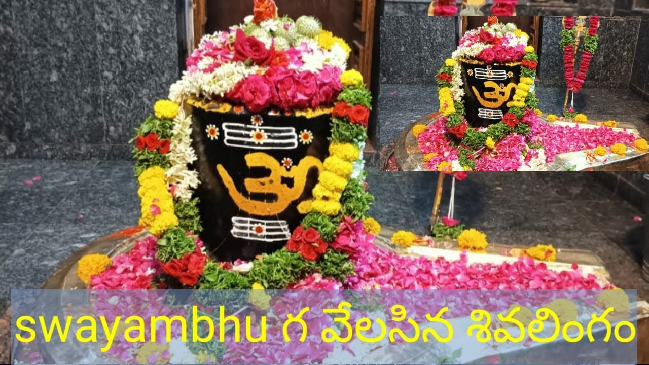 Swayambhu Ga Velasina Shiva Lingam Shiva Nagar Bidar Youtube