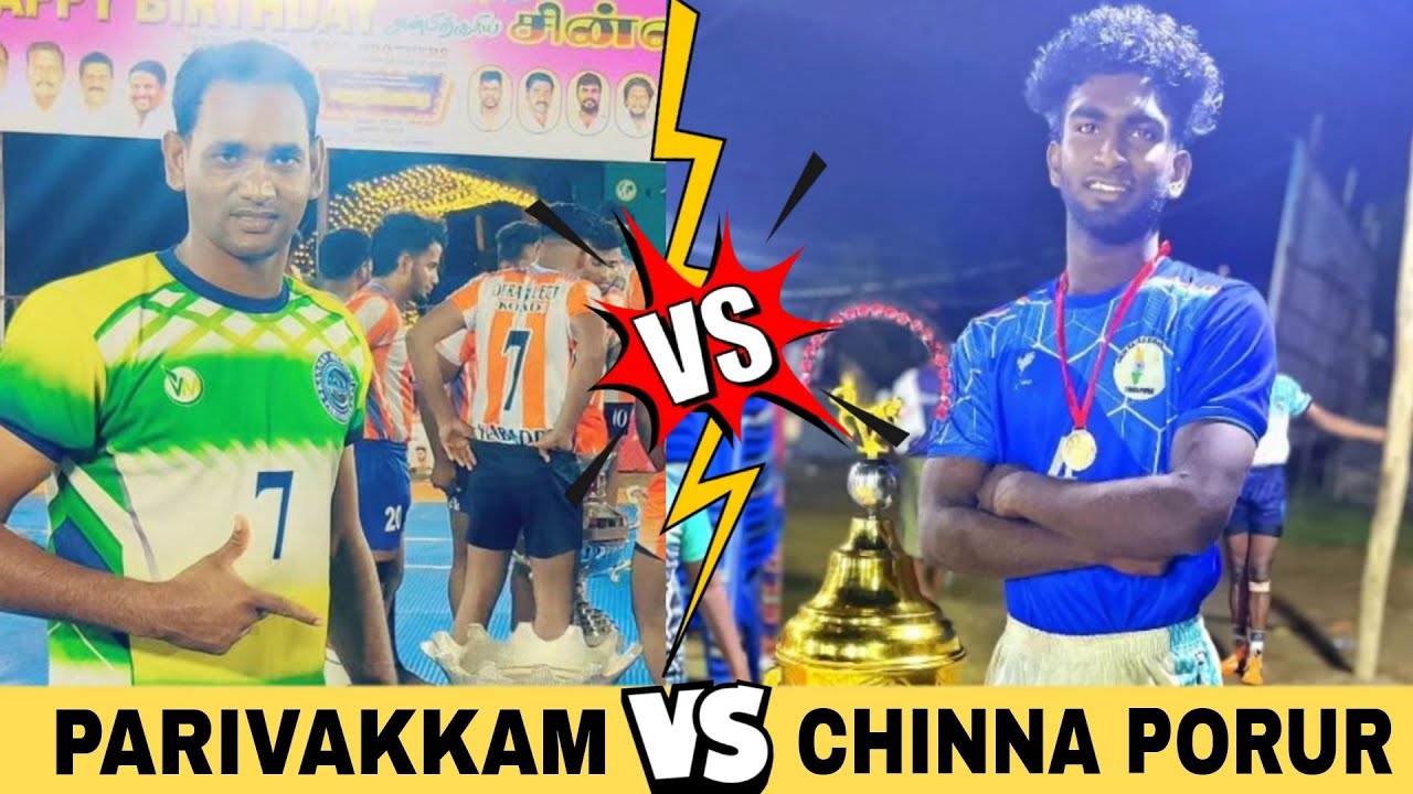 3RD ROUND💥 PARIVAKKAM (VS) CHINNA PORUR | MALAYAMBAKKAM KABADDI MATCH ...