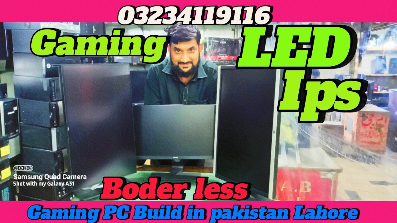 Gaming LED- Boder less- IPS LED low price in lahore pakistan Gaming PC ...