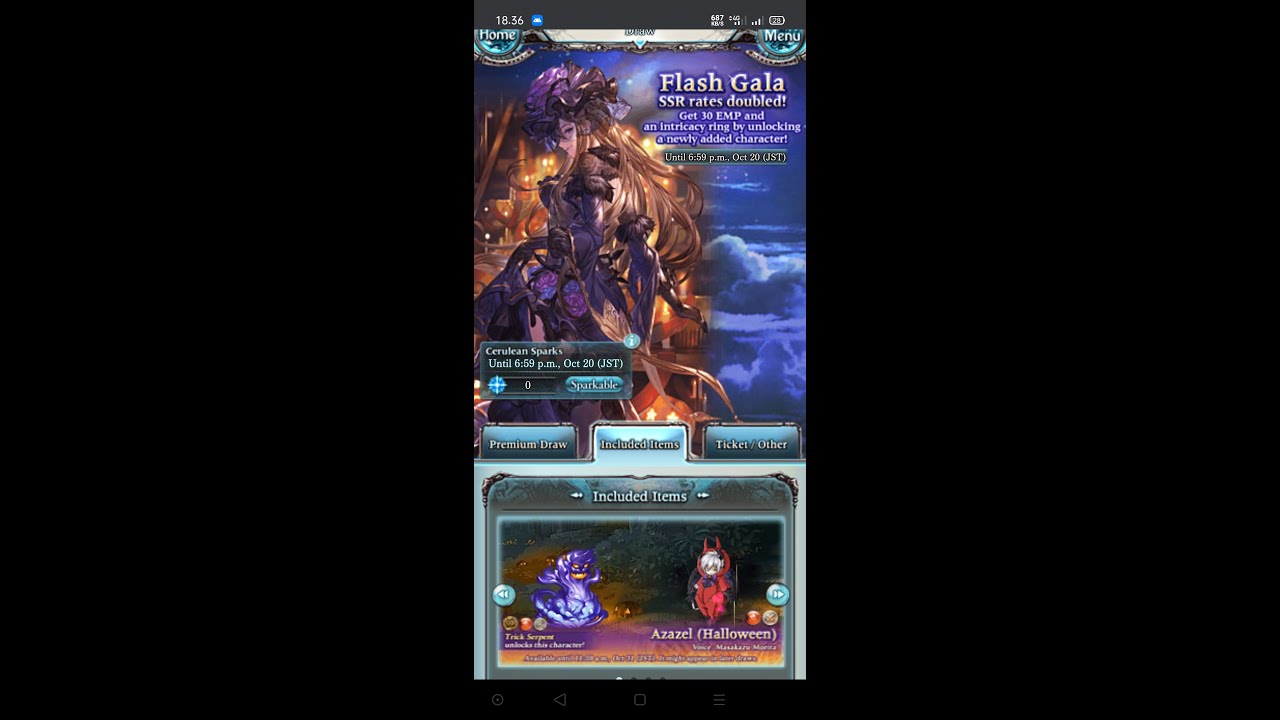 Granblue Fantasy - Halloween Flash Gala Spark (2020) - YouTube