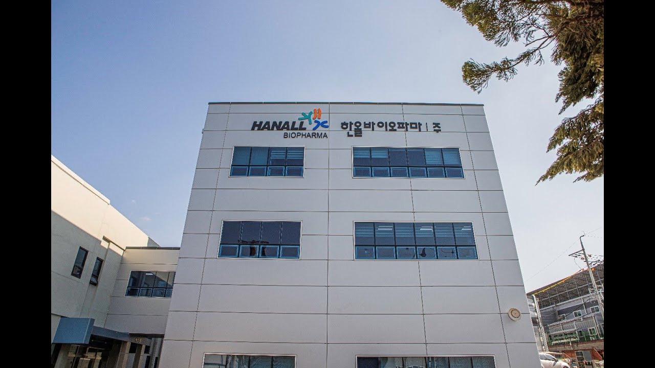 HanAll Biopharma Co., Ltd. (한올바이오파마), a South Korean pharmaceutical ...