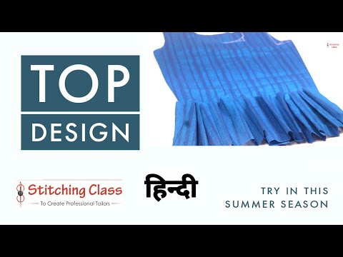 Stylish Top designs for Girls, पेप्लम टॉप cutting and stitching बनाना ...