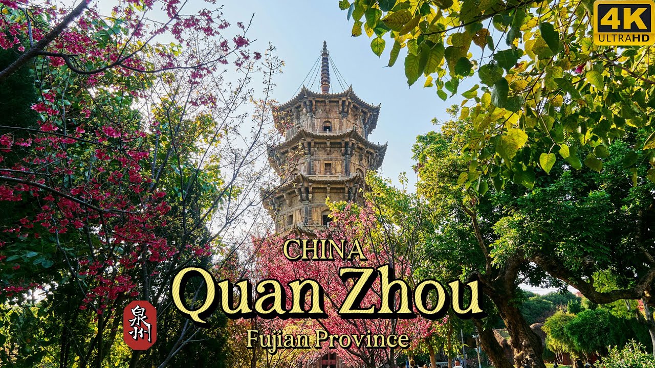 [4K China] Walking In Quanzhou, Historical And Cultural City In ...