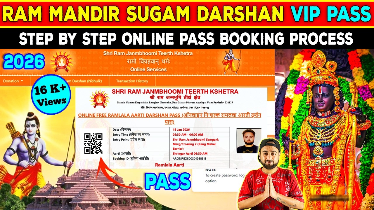 Ram Mandir Sugam Darshan VIP Pass Booking 2026: Aarti & Sugam Darshan ...
