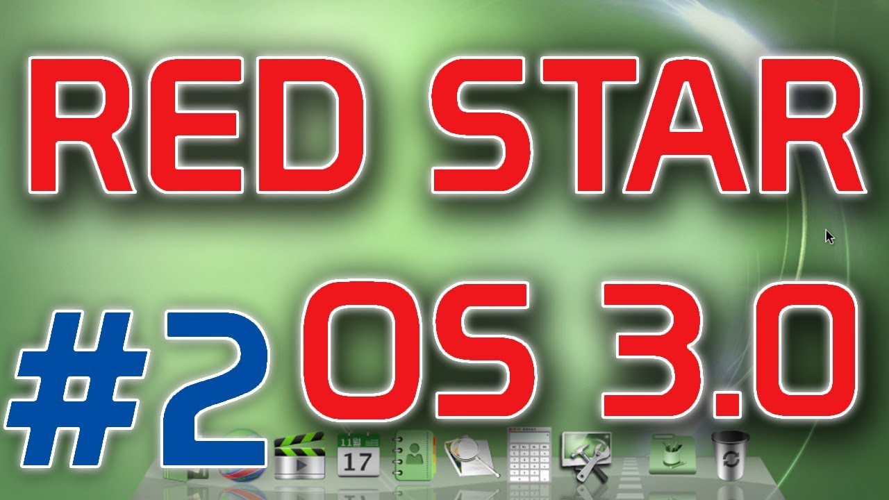 Red Star OS - A Look at North Korean Computing [Part 2] - YouTube