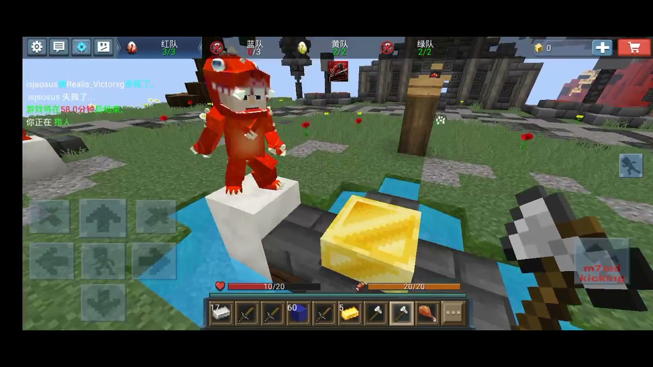 blockman go - YouTube