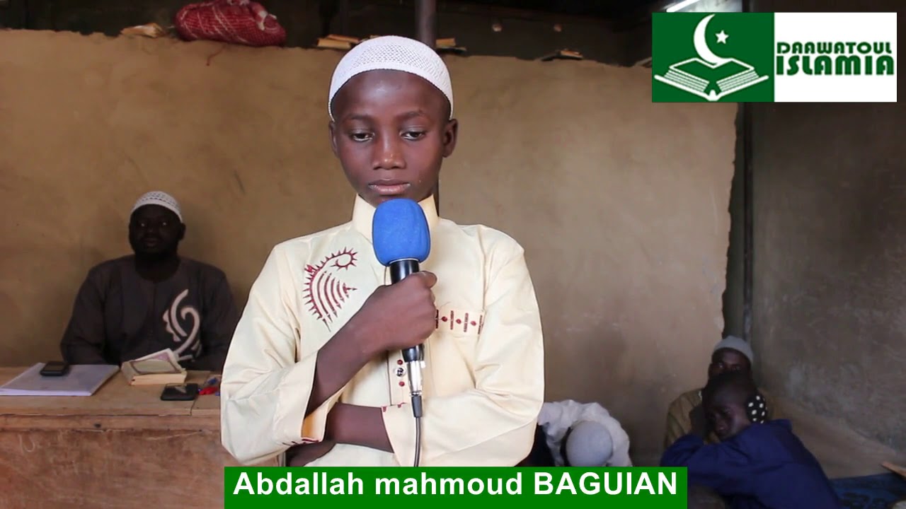 Baguian Abdallah Mahmoud sourate Al imran verset 101 à 112 Centre al