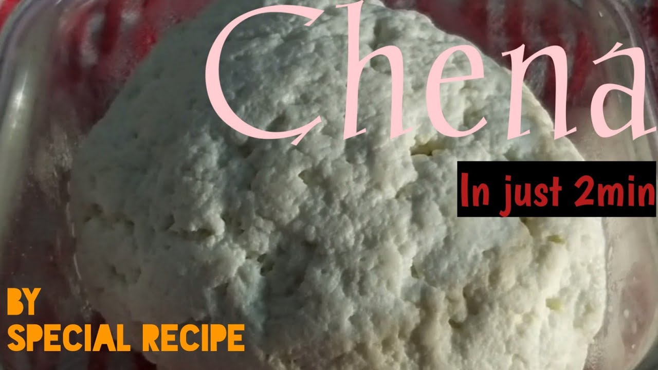 How to make chena special recipe #special_recipe - YouTube