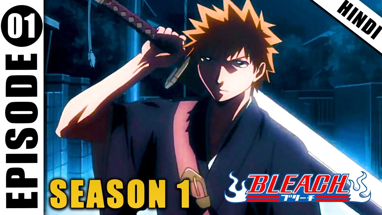 Bleach Episodes 1 Explained in Hindi - YouTube