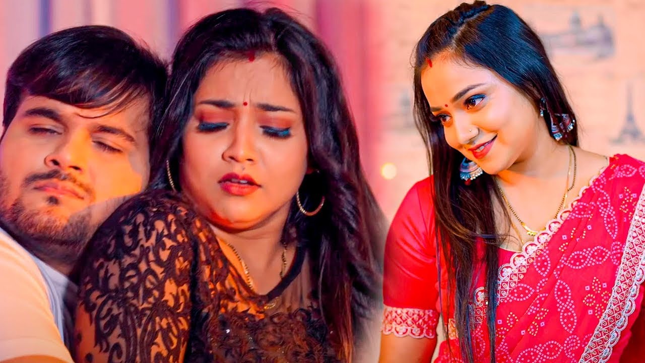 #Video - अचार चाटी | #Arvind Akela Kallu | #Astha Singh | Achaar Chati ...