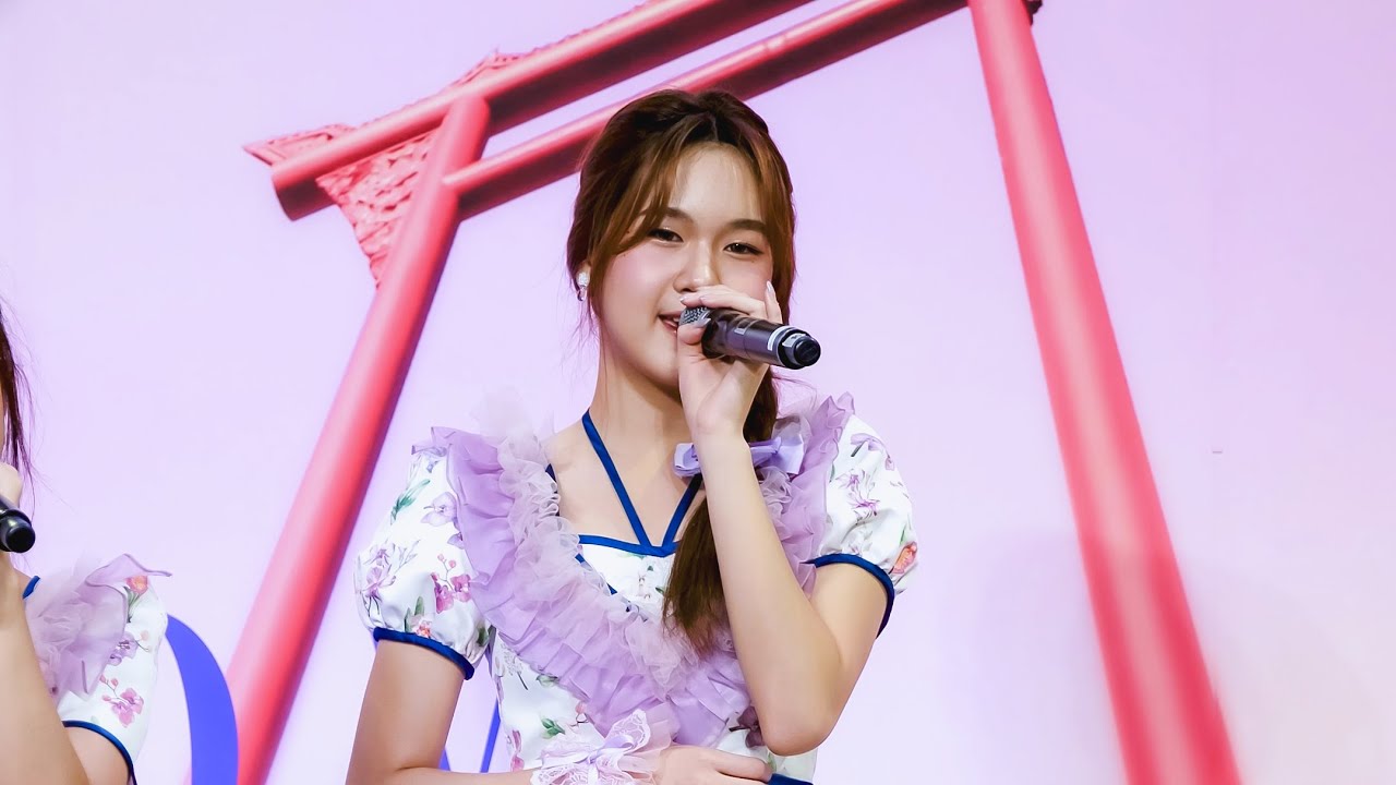 คิดถึง - Patt BNK48 @ 13th Single Roadshow Central Rama 3 230702 Fancam ...