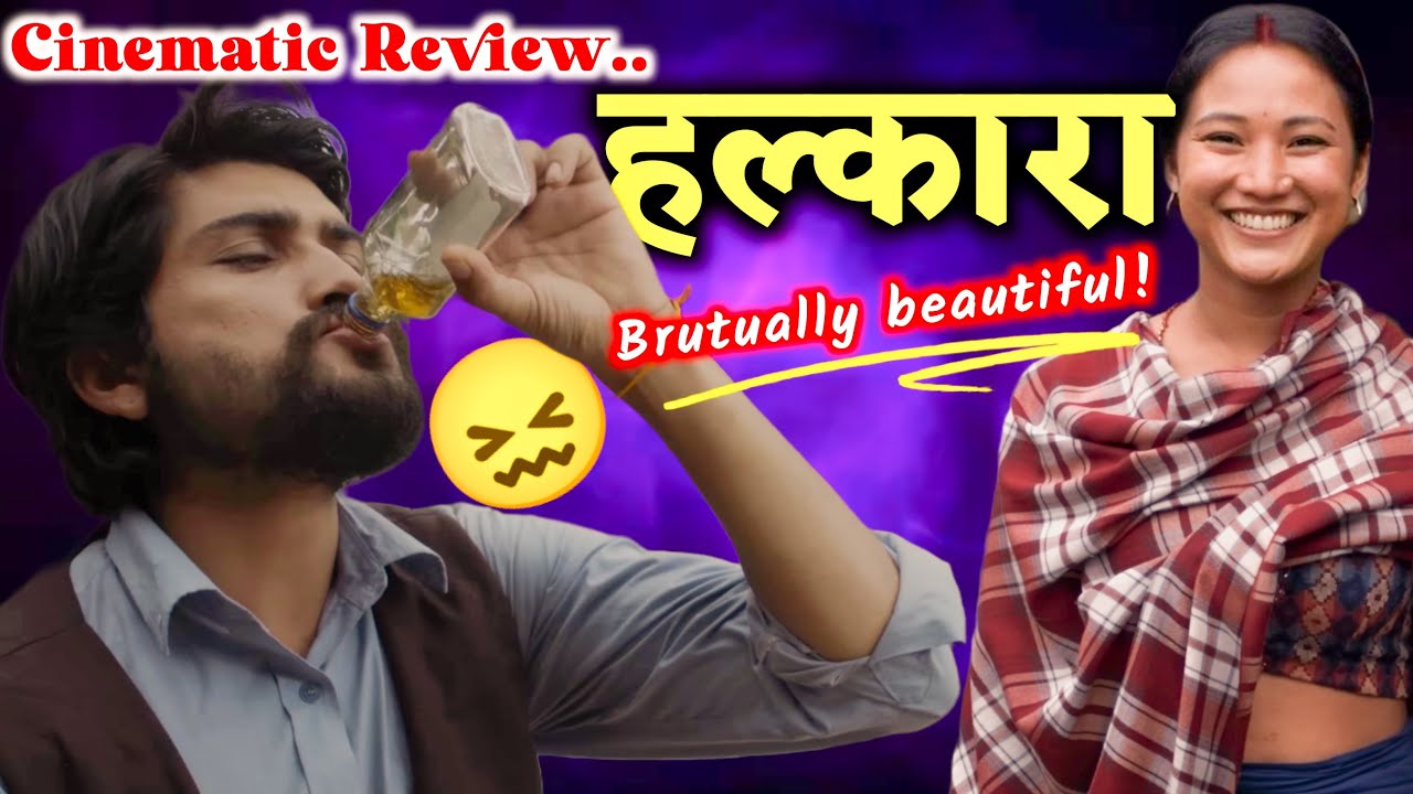 Halkara le hallayo yaar 🤩: Halkara Movie Review - YouTube