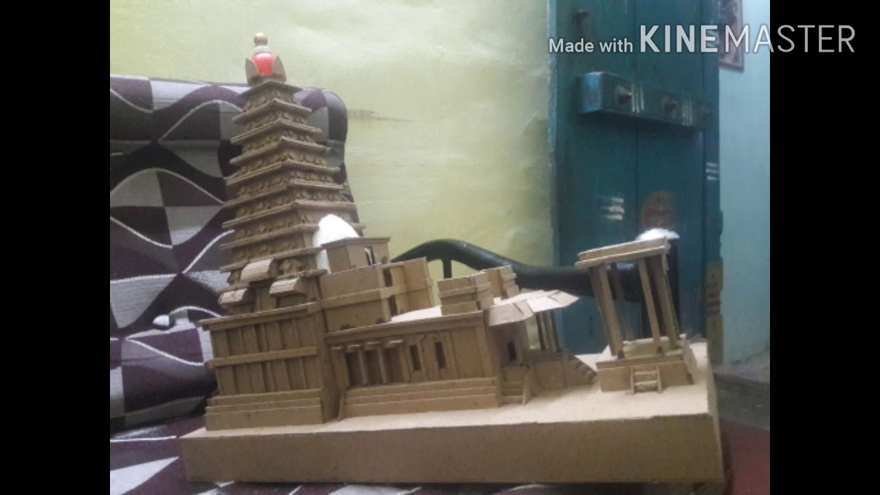 TANJORE TEMPLE MODEL USING CARDBOARD - YouTube